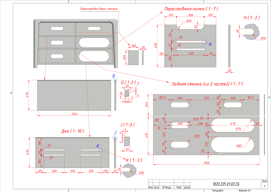 Free CAD Designs, Files & 3D Models | The GrabCAD Community Library