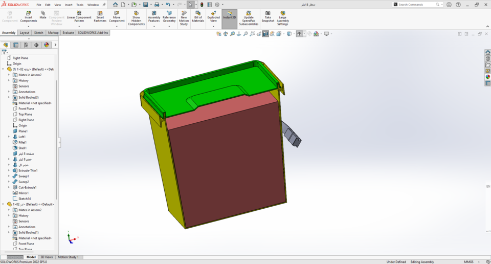 Free CAD Designs, Files & 3D Models | The GrabCAD Community Library