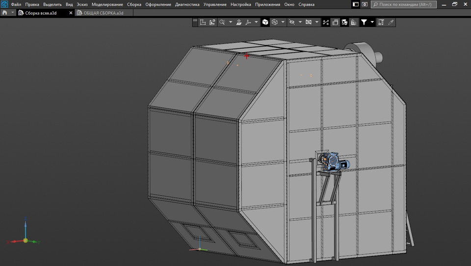 Free CAD Designs, Files & 3D Models | The GrabCAD Community Library